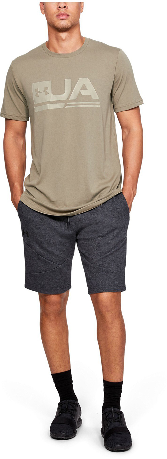 Under Armour UA Sportstyle SS Drop Hem Brown - Ubrania męskie do ...
